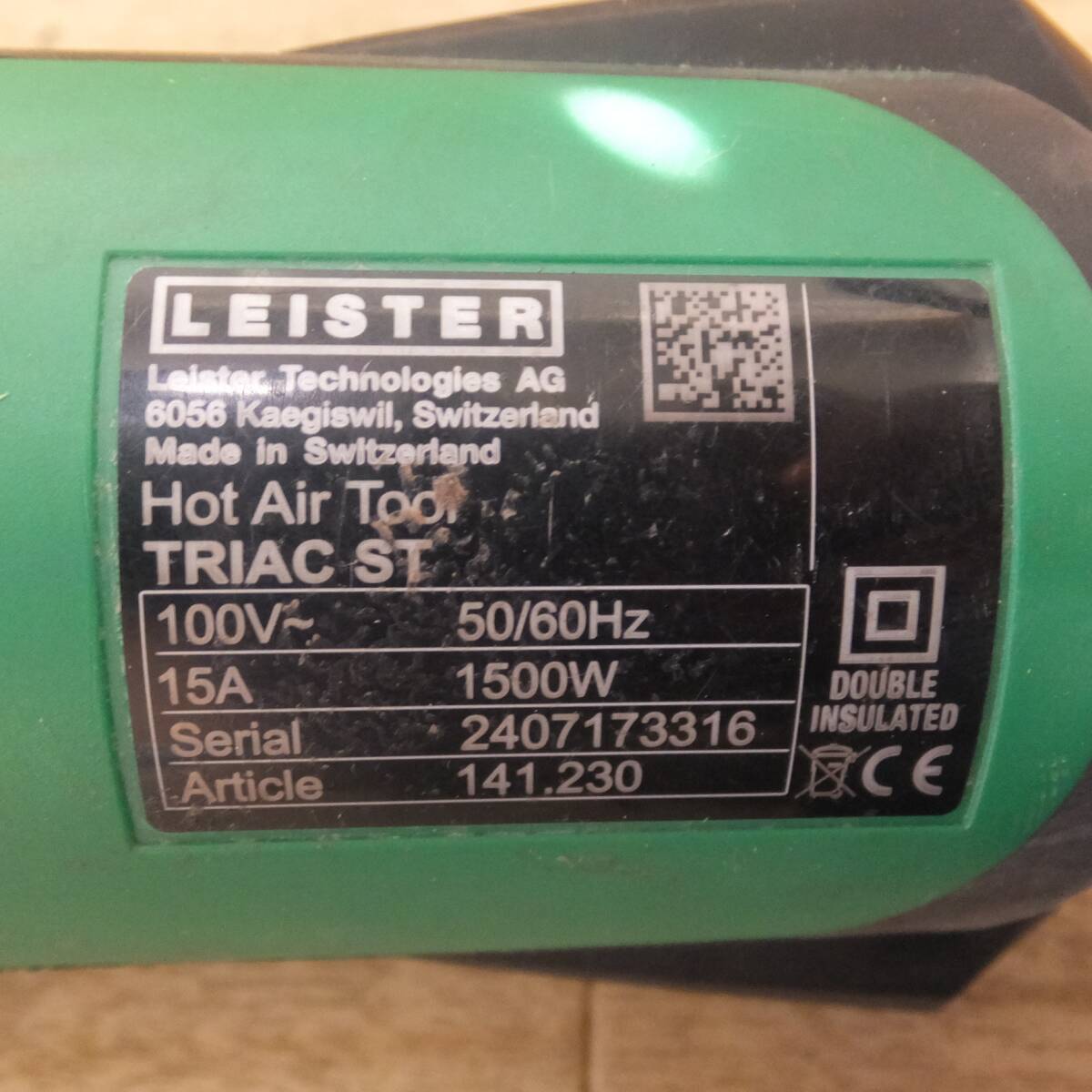 Yahoo!オークション - [送料無料] ライスター LEISTER ヒートガン Hot ...