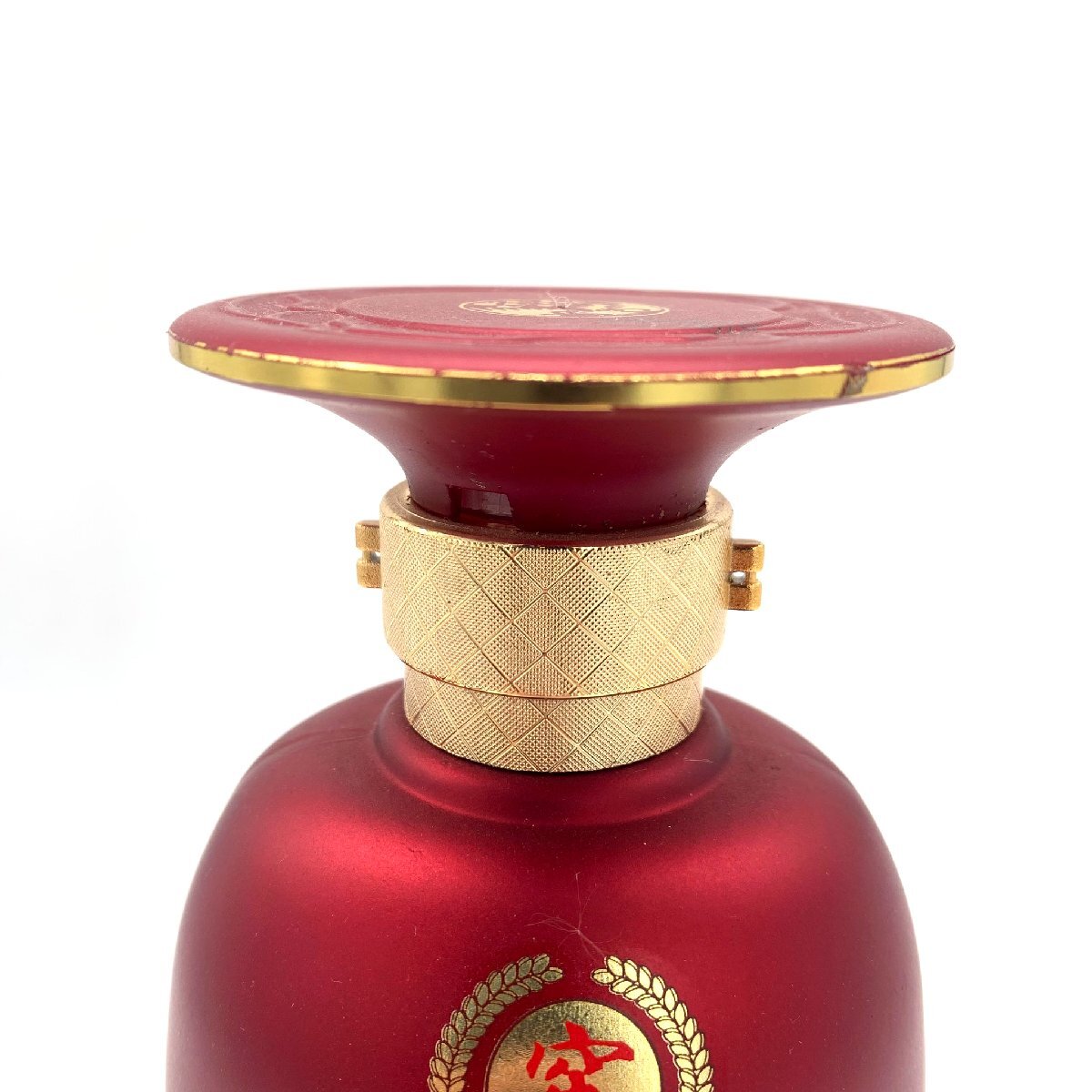 Yahoo!オークション - 【北海道限定発送】未開栓 西鳳 52％vol 500ml ...