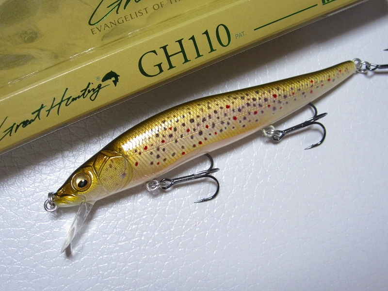 Yahoo!オークション - メガバス GH110 グレートハンティング FAブラウ...