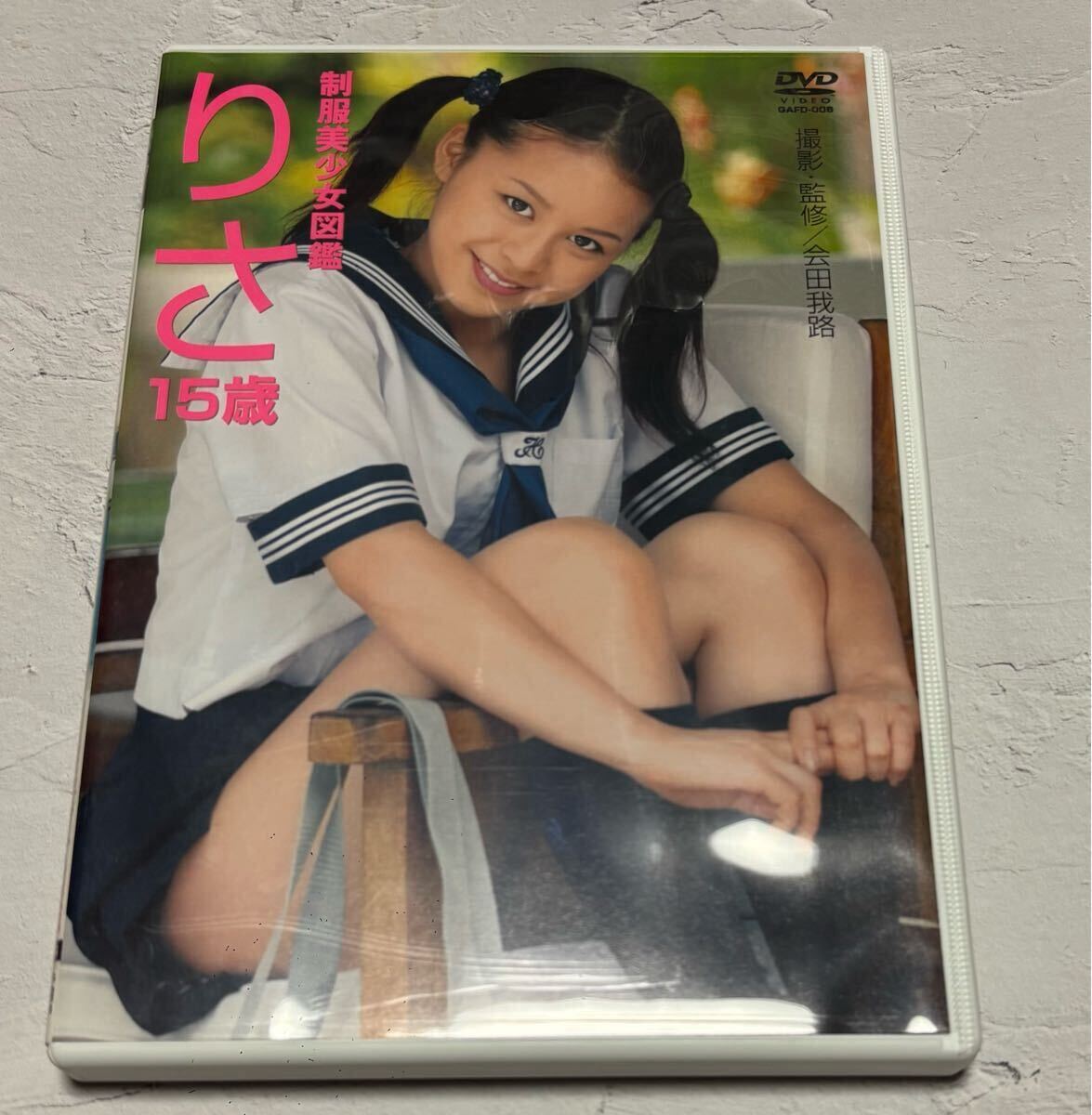 長期保管品 DVD 開封品 正規品 制服美少女図鑑 りさ 上村梨紗 フーガ 合田我路 GAFD-006 :: Yahoo!Auction｜DEJAPAN - Bid and Buy Japan ...