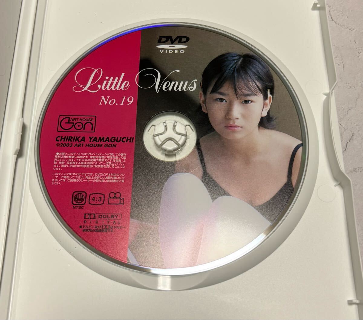 Yahoo!オークション - 長期保管品 DVD 開封品 正規品 little venus リ...