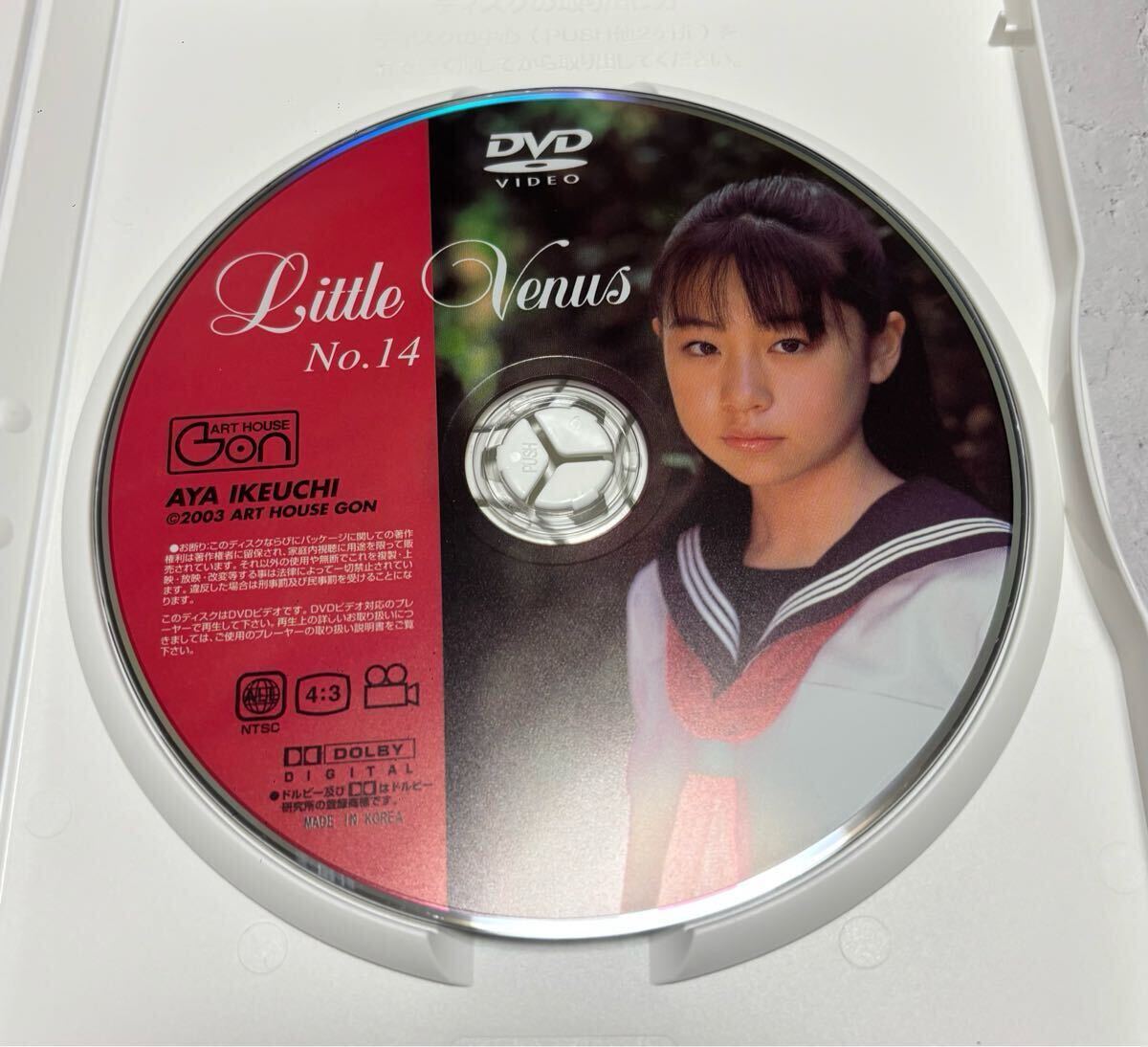 Yahoo!オークション - 長期保管品 DVD 開封品 正規品 little venus リ...