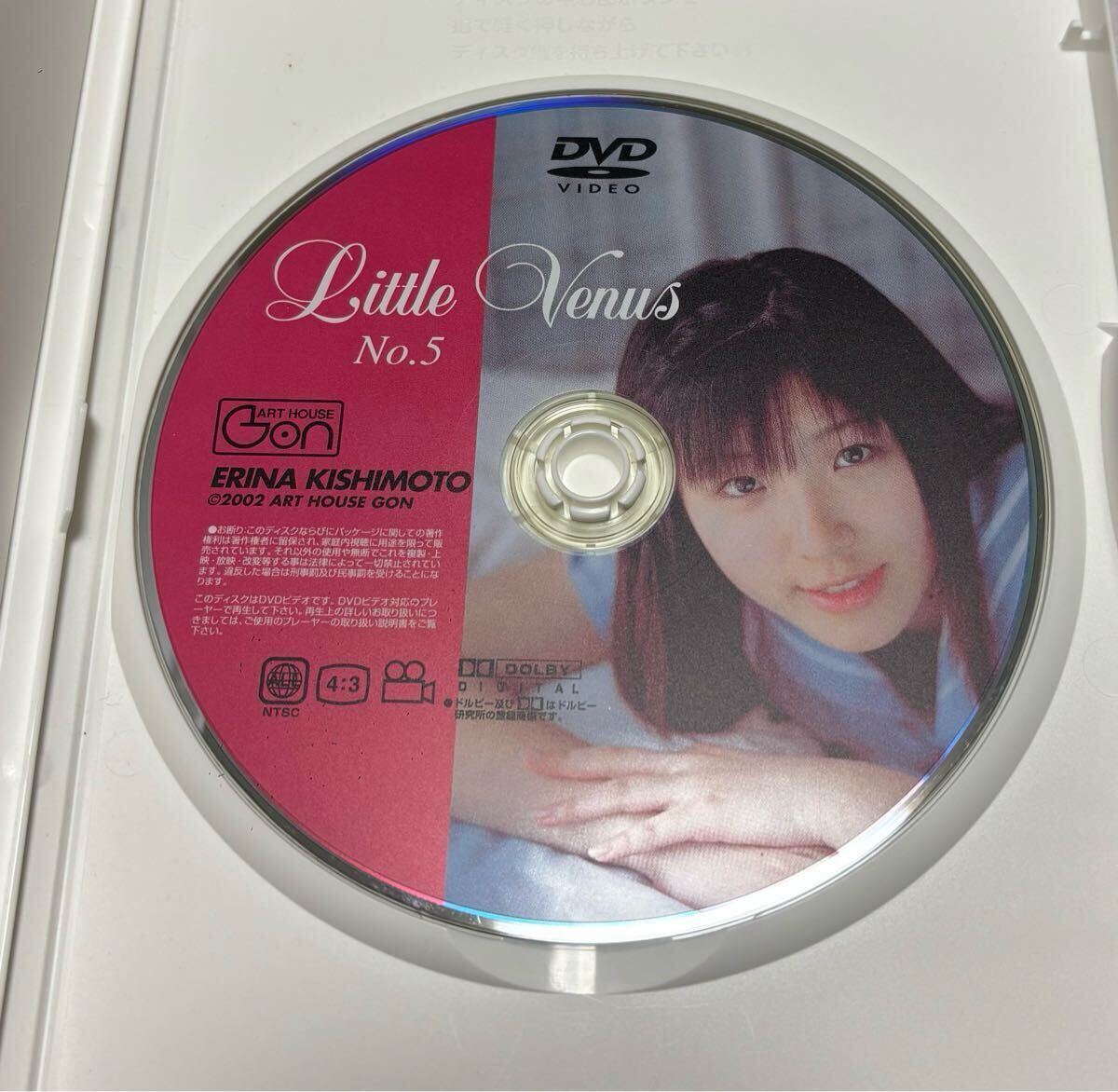 Yahoo!オークション - 長期保管品 DVD 開封品 正規品 little venus リ...
