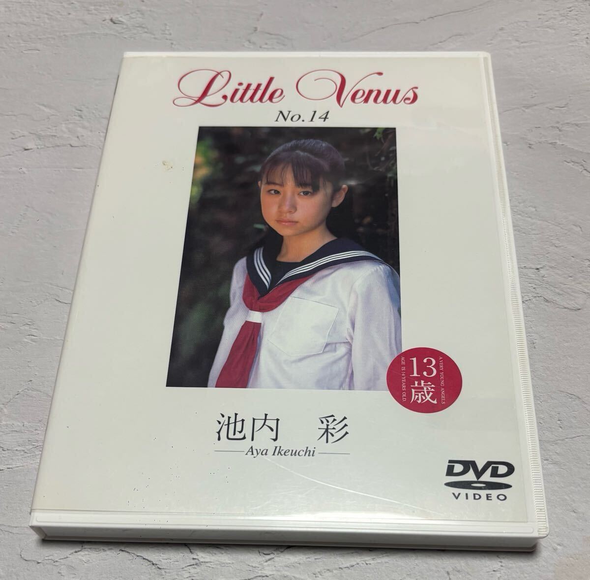 Yahoo!オークション - 長期保管品 DVD 開封品 正規品 little venus リ...
