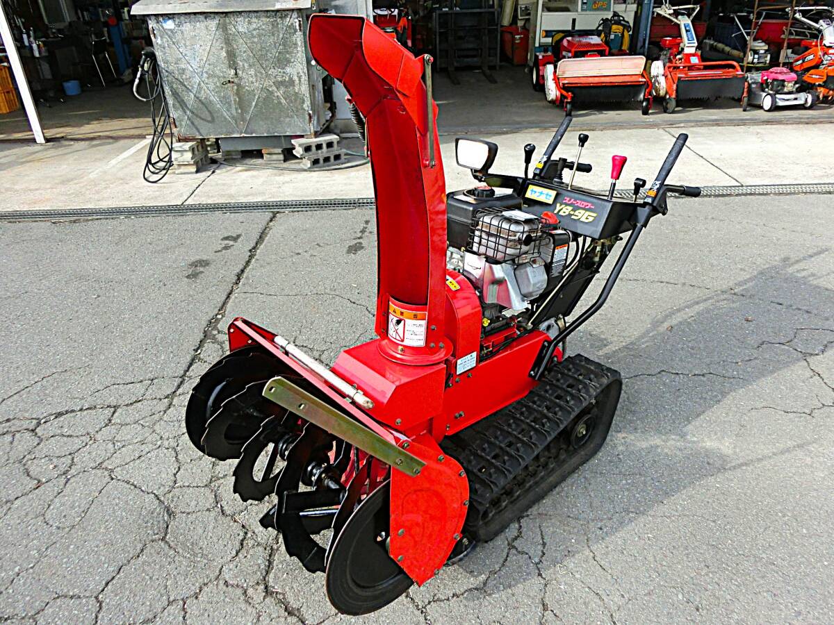 山形 ヤナセ 除雪機 スノースロワー Y8-9G 9.5馬力 HST 除雪幅750mm ガソリンエンジン セル付 配送可 倉庫保管品 農機具市場寒河江店(除雪機)｜売買されたオークション情報 ...
