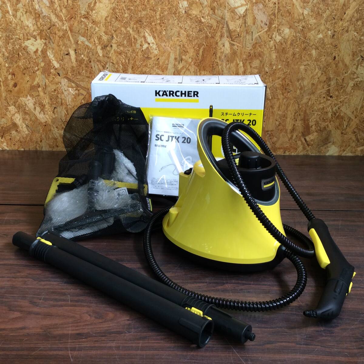 Yahoo!オークション - 【RH-2832】中古美品 KARCHER ケルヒャー スチー...