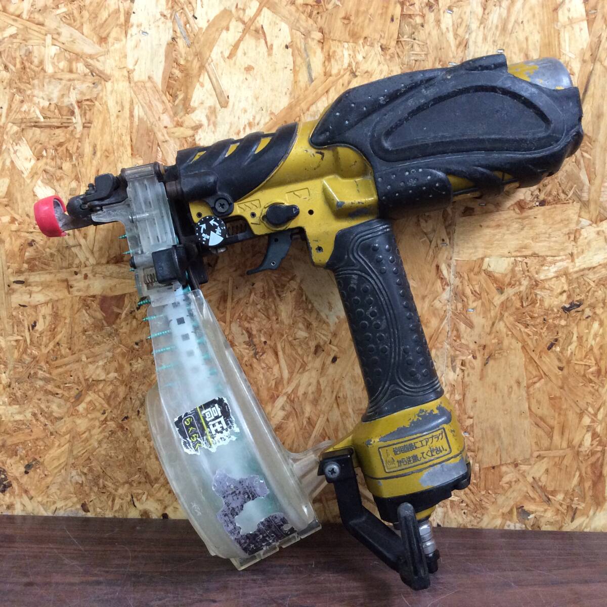 Yahoo!オークション - 【RH-2853】中古品 HITACHI 日立 ヒタチ 高圧ね...