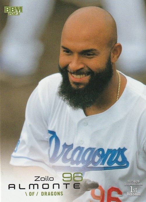 Yahoo!オークション - BBM 2023 1st アルモンテ 317 レギュラー