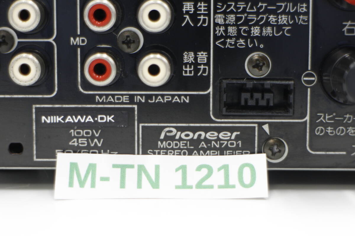 Yahoo!オークション - [M-TN 1210] Pioneer パイオニア A-N701 プリメ...
