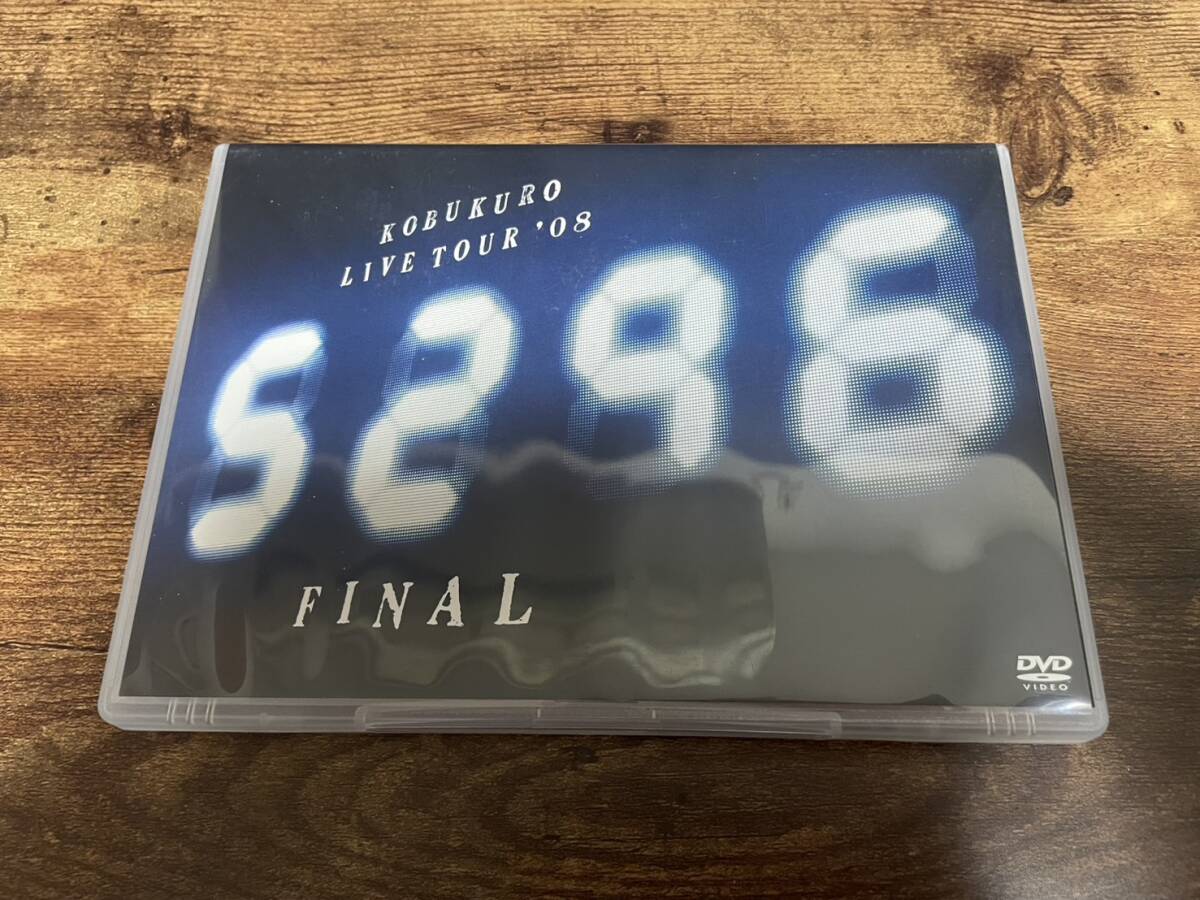 Yahoo!オークション - コブクロDVD「LIVE TOUR '08 " 5296" FINA...