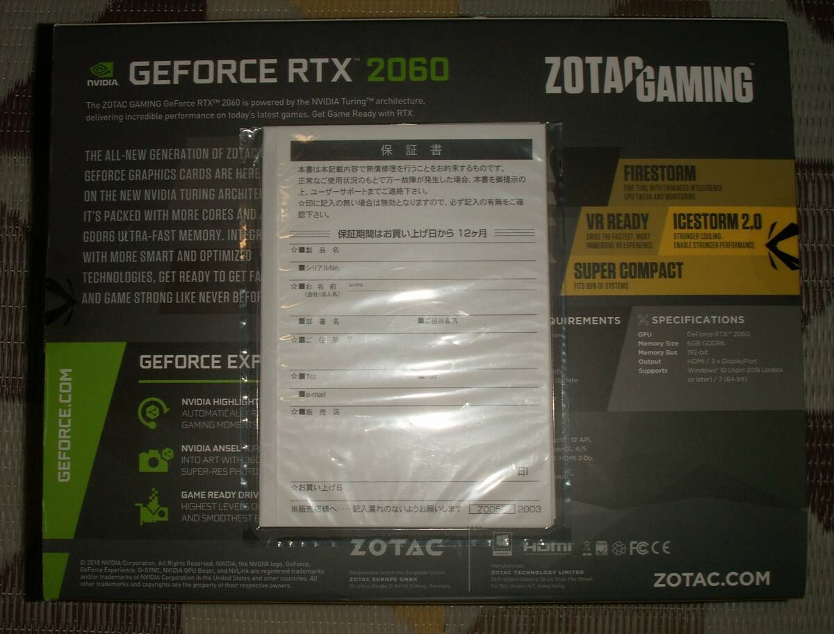 Yahoo!オークション - ZOTAC GAMING GEFORCE RTX 2060 6GB