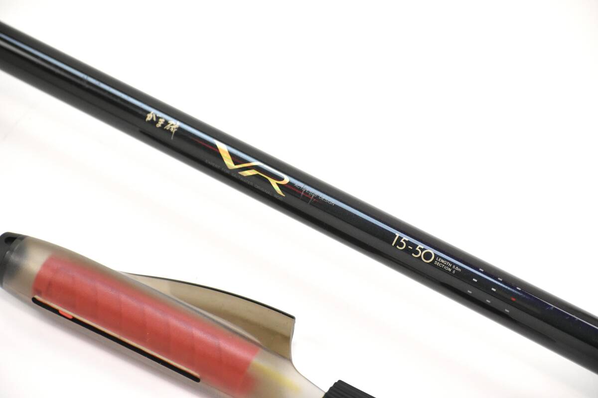 Yahoo!オークション - 格安出品 がまかつ がま磯VR1・5－50 日本製