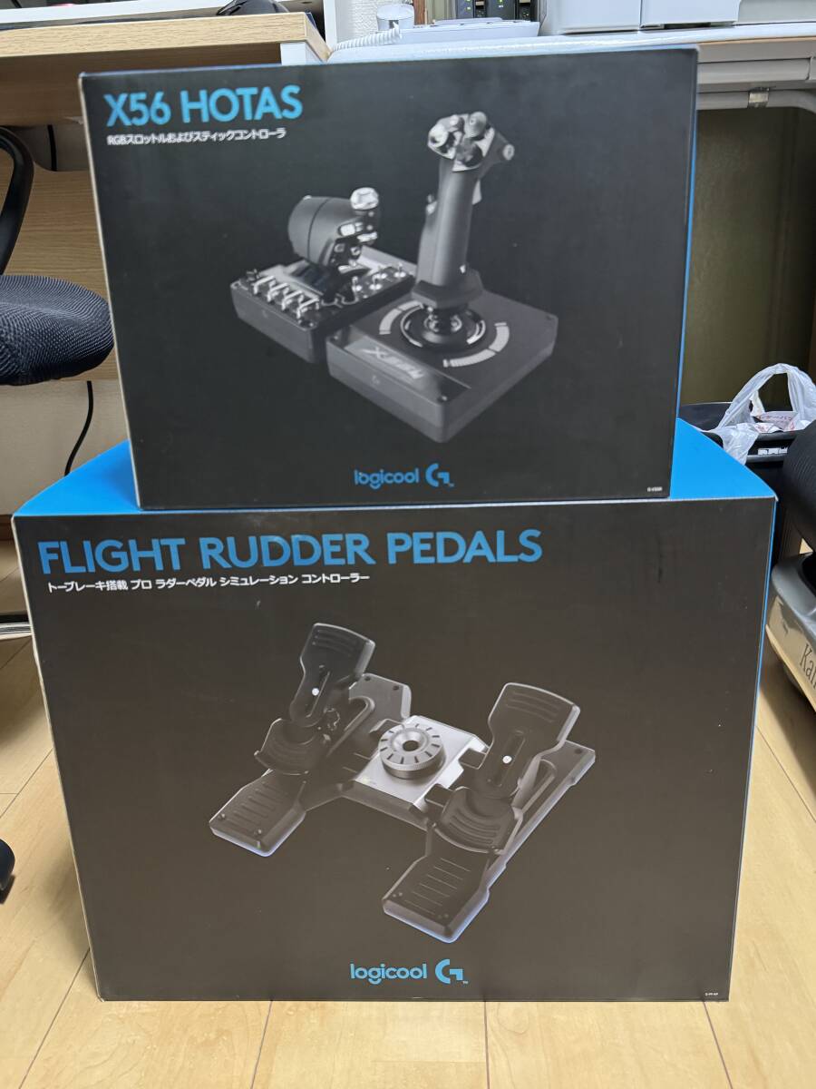 Yahoo!オークション - logicool X56 HOTAS FLIGHT RUDDER PEDALS 未開...