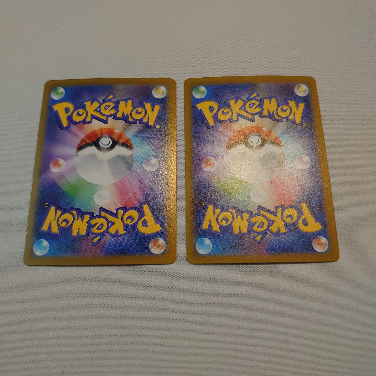 Yahoo!オークション - ポケモンカード グレイシアex SAR RR 2枚セット ...