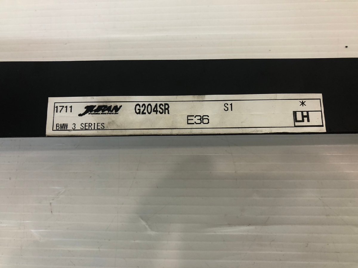 Yahoo!オークション - JURAN ジュラン RECARO レカロ SR用 シートレー...