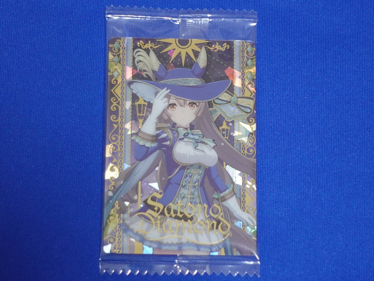 Yahoo!オークション - 【在庫3】 W8-02 サトノダイヤモンド キャラク...