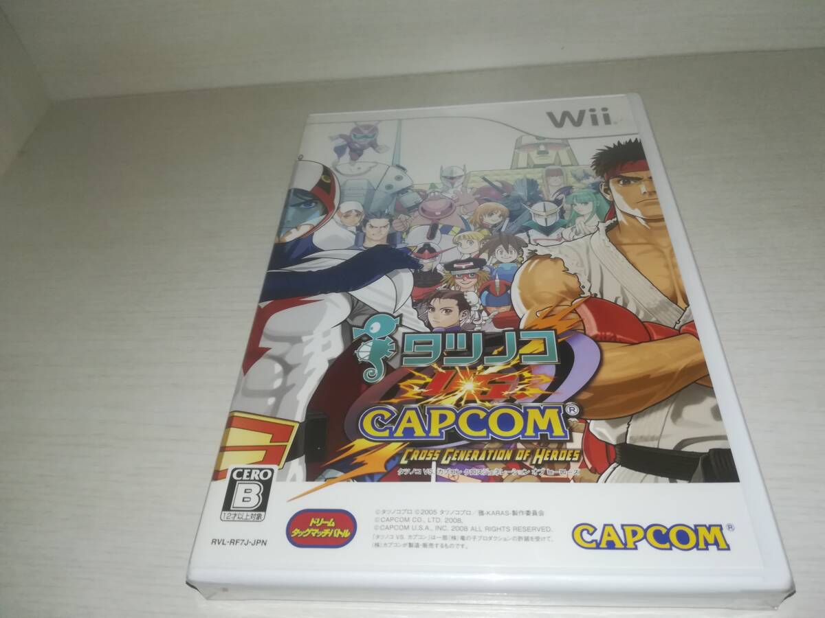 Wii タツノコ VS. CAPCOM CROSS GENERATION OF HEROES(アクション)｜売買されたオークション情報、yahooの商品情報をアーカイブ公開 - オークファン ...