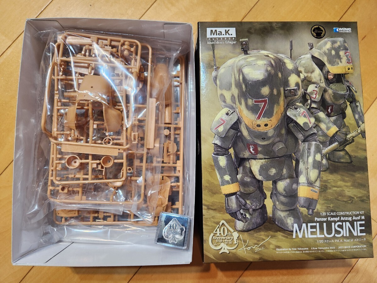 Yahoo!オークション - 新品未組立 WAVE1/20P.K.A AusfMメルジーネ マシ...