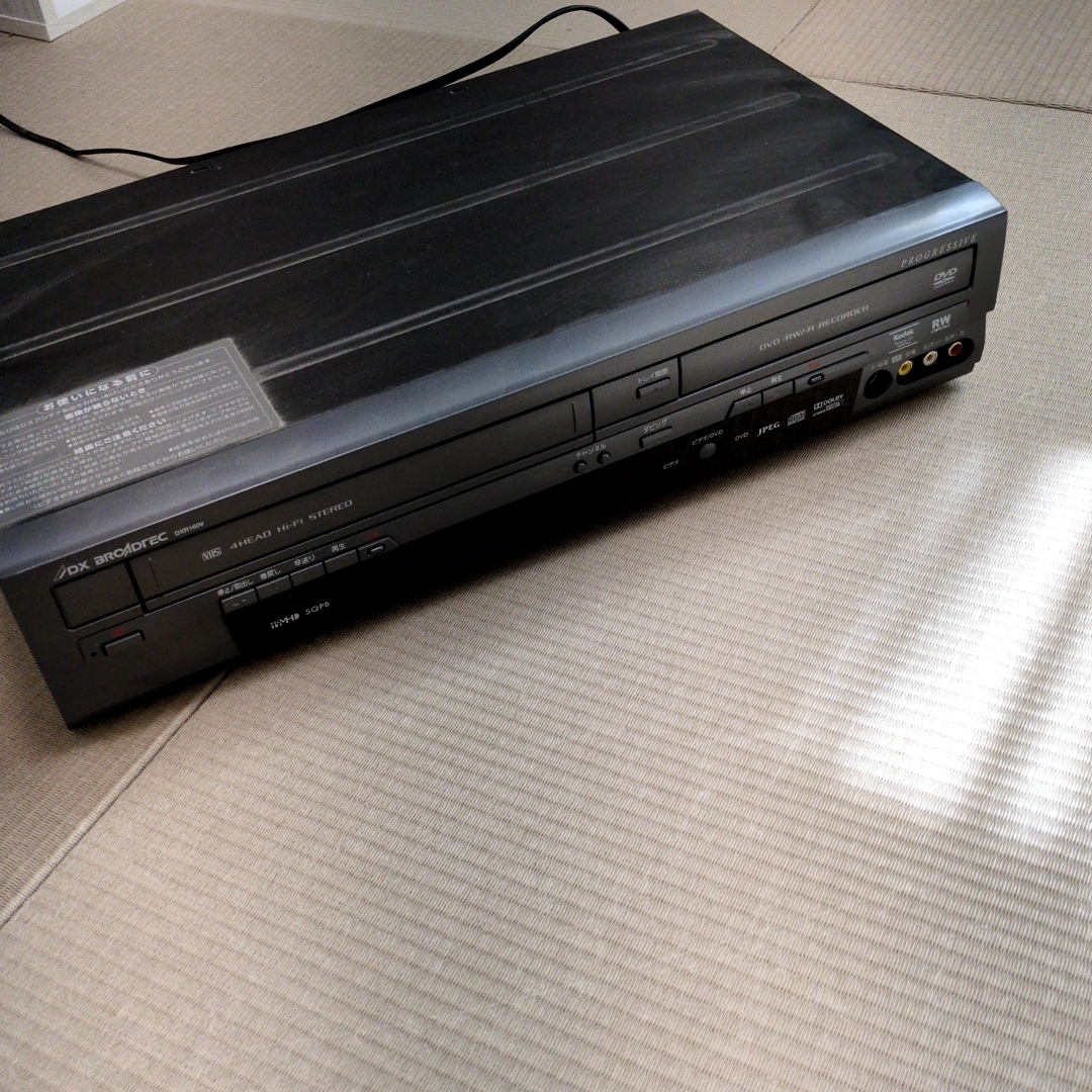 Yahoo!オークション - 通電OK DX BROADTEC ディエックス ブロードテッ...