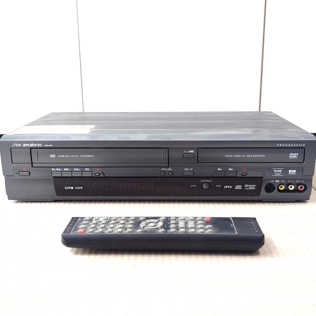 Yahoo!オークション - 通電OK DX BROADTEC ディエックス ブロードテッ...