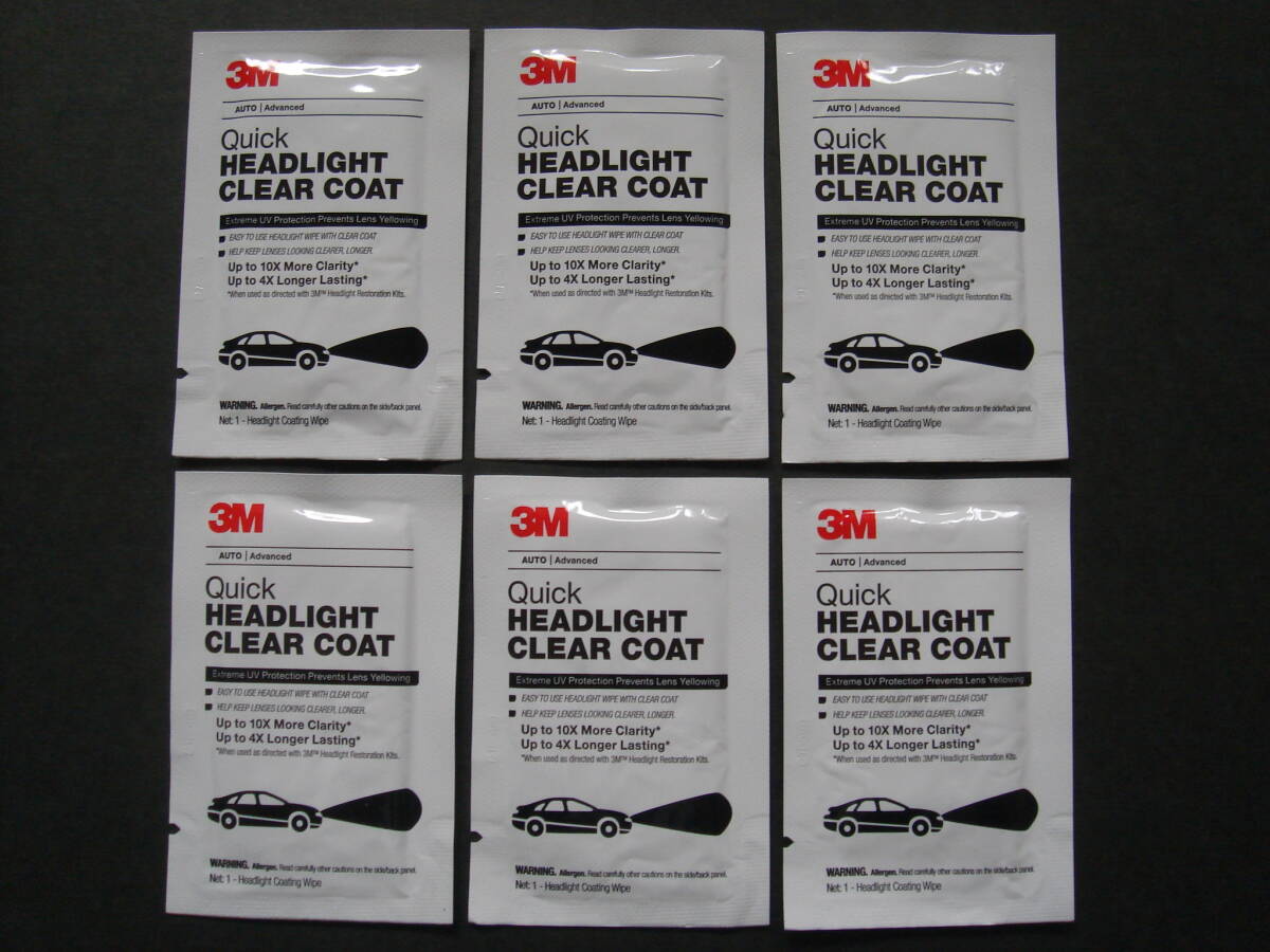 Yahoo!オークション - 3Mヘッドライト用クリア コーティング剤 39173...