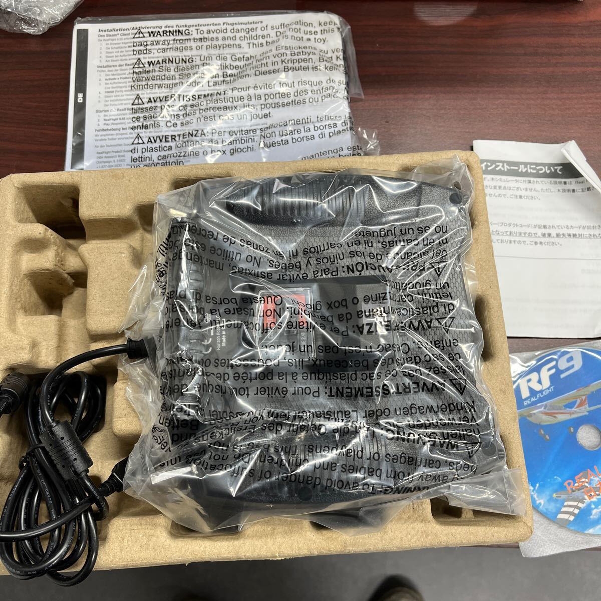 Yahoo!オークション - リアルフライト RF9.5s シュミレーション ソフト...