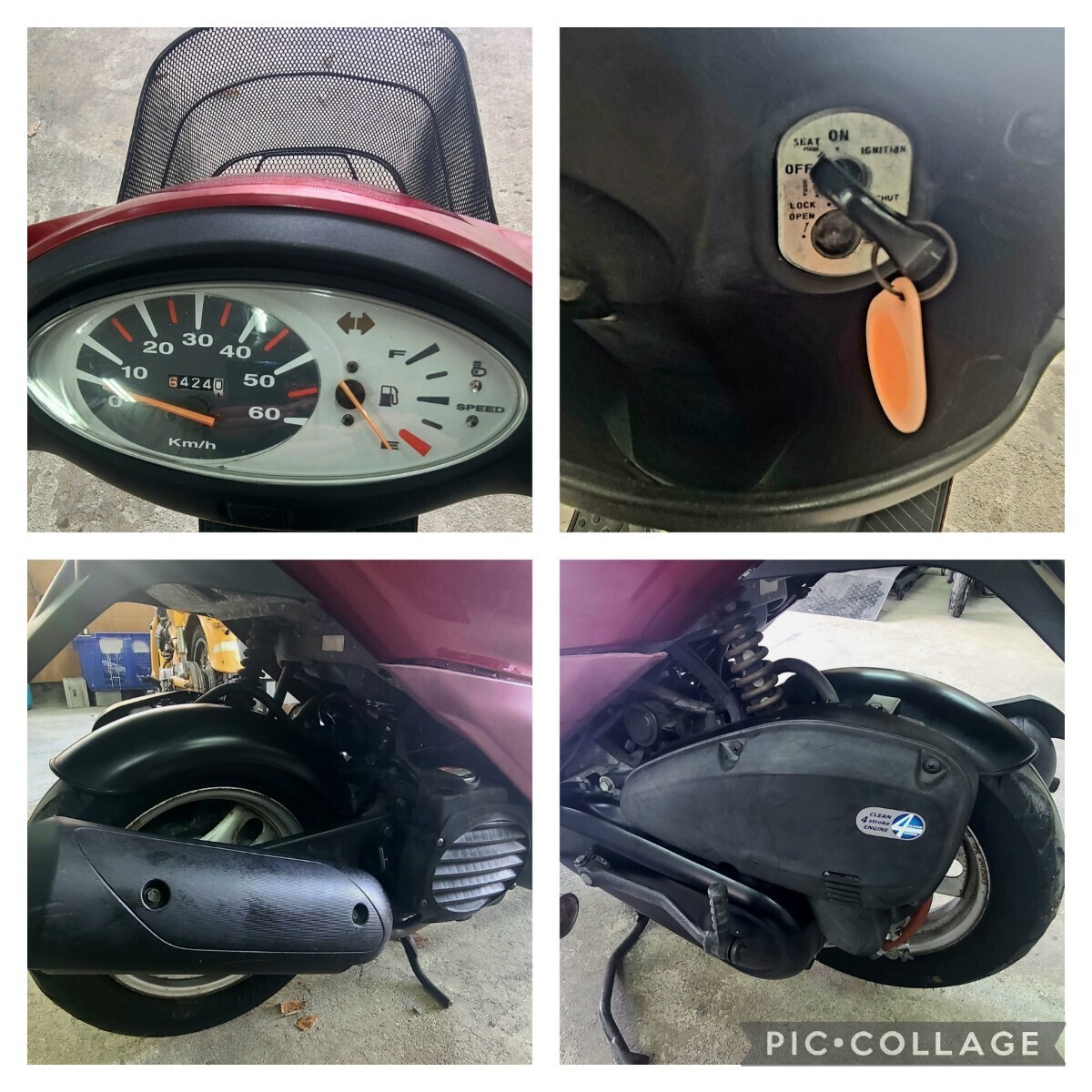 Yahoo!オークション - ホンダDIO AF56 実働車