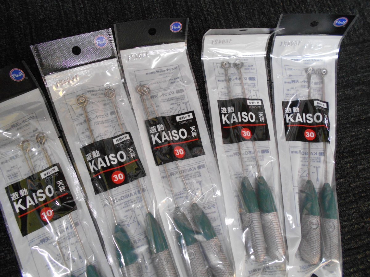 Yahoo!オークション - 処分特価 遊動海藻天秤・遊動KAISO天秤・30...