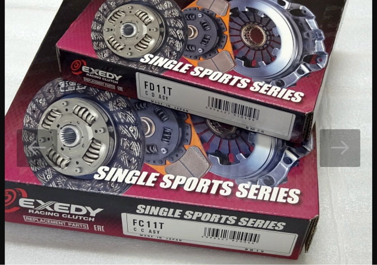 スバルヴィヴィオRX-R強化クラッチセット KK3/KK4 RX-R RX-RA A D型 メタルクラッチ EXEDY(スバル用)｜売買されたオークション情報、yahooの商品情報をアーカイブ ...