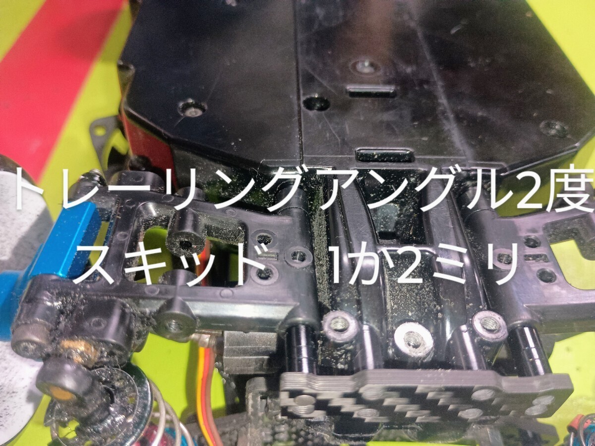 Yahoo!オークション - TT02 TT-02 タミヤ TAMIYA 用 逆 トレーリングア...