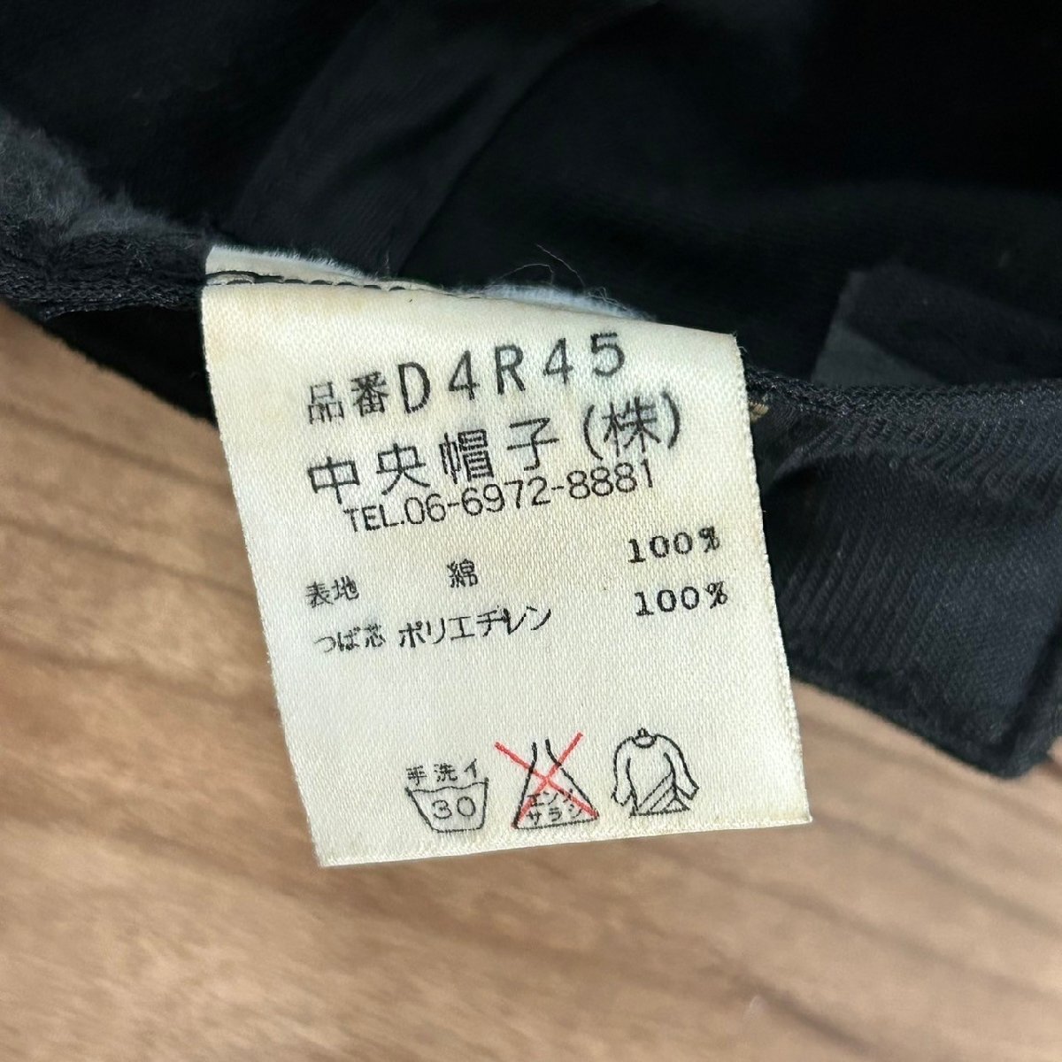 Yahoo!オークション - (^w^)b DAKS GOLF ダックスゴルフ キャップ 帽子...