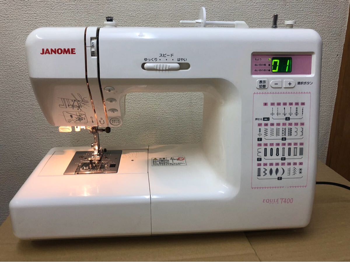Yahoo!オークション - ジャノメ EQULE T400