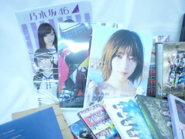 Yahoo!オークション - 【同梱可】中古品 アイドル 乃木坂 SKE AKB48 他...