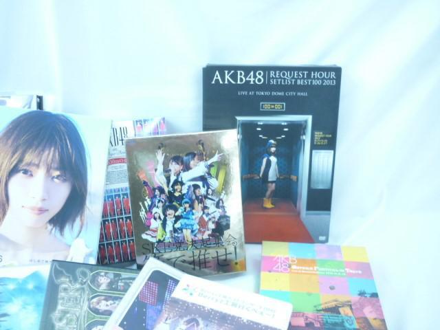 Yahoo!オークション - 【同梱可】中古品 アイドル 乃木坂 SKE AKB48 他...