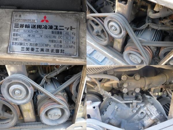 Yahoo!オークション - r661-600 三菱重工 冷凍車 冷凍機 サブエンジン ...