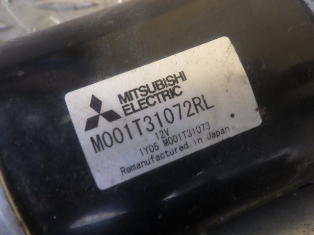 Yahoo!オークション - r647-48 三菱 ふそう ブルーテックキャンター セ...