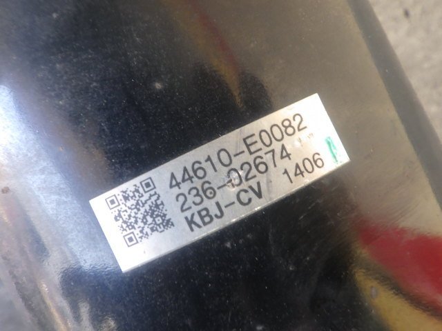 Yahoo!オークション - r644-101 日野 レンジャープロ ブレーキブースタ...