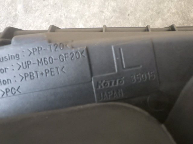 Yahoo!オークション - r6103-46 日野 グランドプロフィア 純正 ディス...