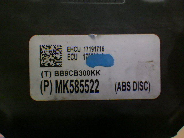 Yahoo!オークション - r3121-46 三菱 ふそう ブルーテックキャンター A...