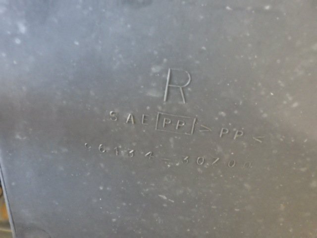 Yahoo!オークション - r696-35 日産 UD トラックス コンドル ステップ ...