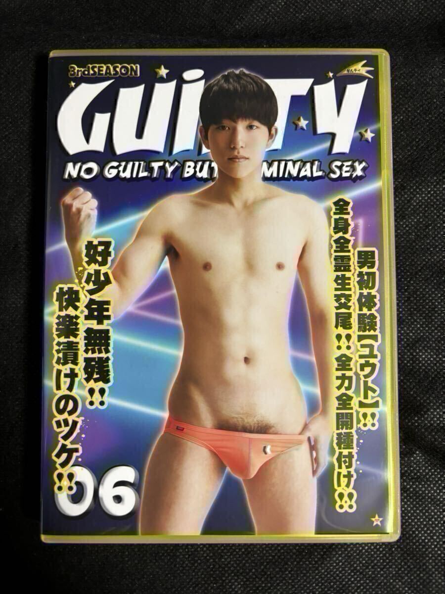 Yahoo!オークション - GUILTY 3rd SEASON 06