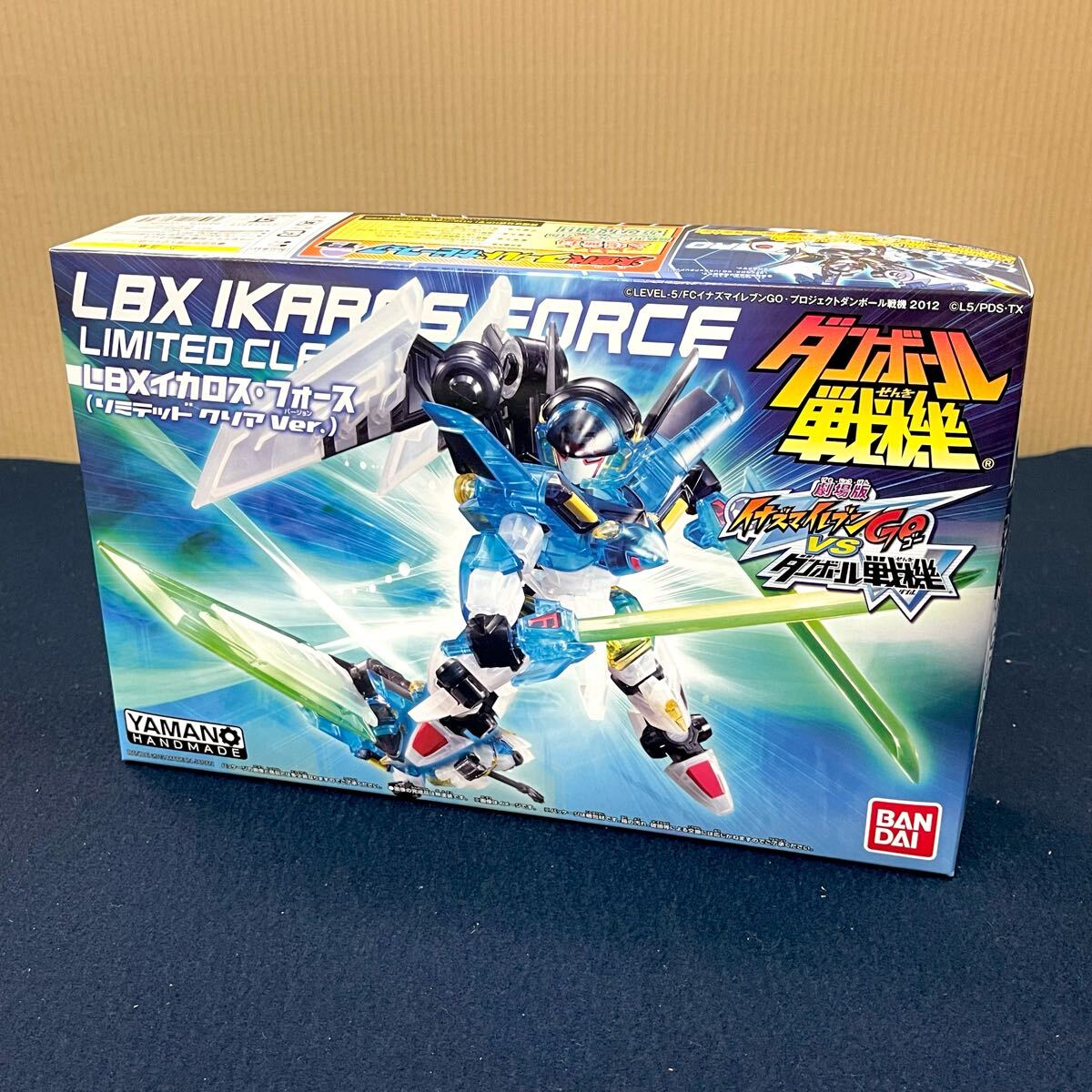 Yahoo!オークション - 4 未使用保管品 BANDAI プラモデル ダンボール戦...