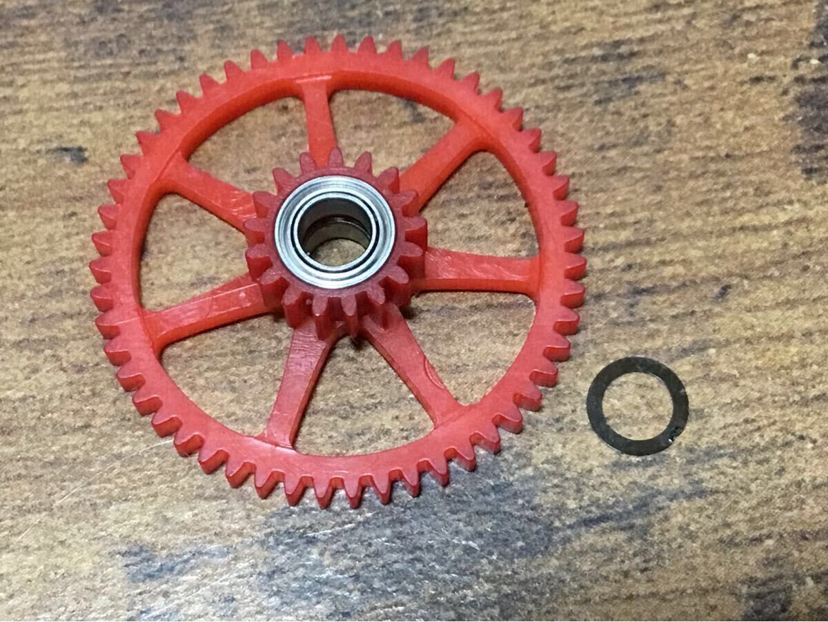 Yahoo!オークション - Avail/ABU/1500C〜6500C/#5152/2BB軽量化コグホ...