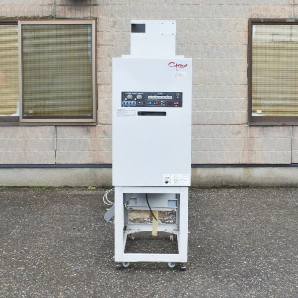 Yahoo!オークション - 【山形】山本製作所 CLX-350N ベルト式 色彩選別...