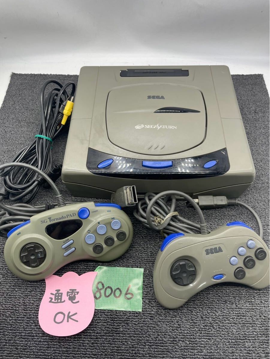SEGA セガサターン SEGASATURN 本体 コントローラー HST-3210 HSS-0101 レトロゲーム 通電確認済み 当時物 u8006(本体、アクセサリー)｜売買された ...