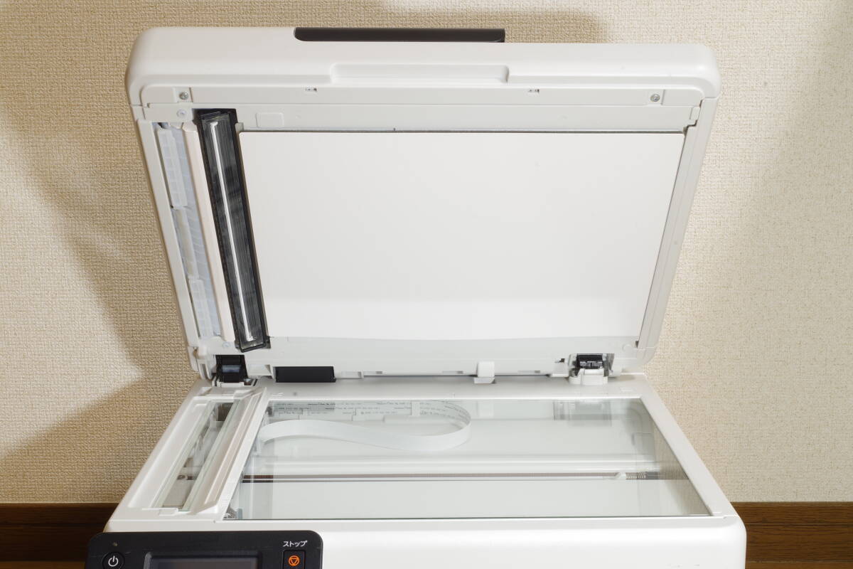 Yahoo!オークション - Canon GX7030 A4インクジェット複合機 特大容量 ...