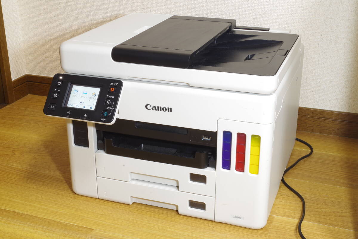 Yahoo!オークション - Canon GX7030 A4インクジェット複合機 特大容量 ...