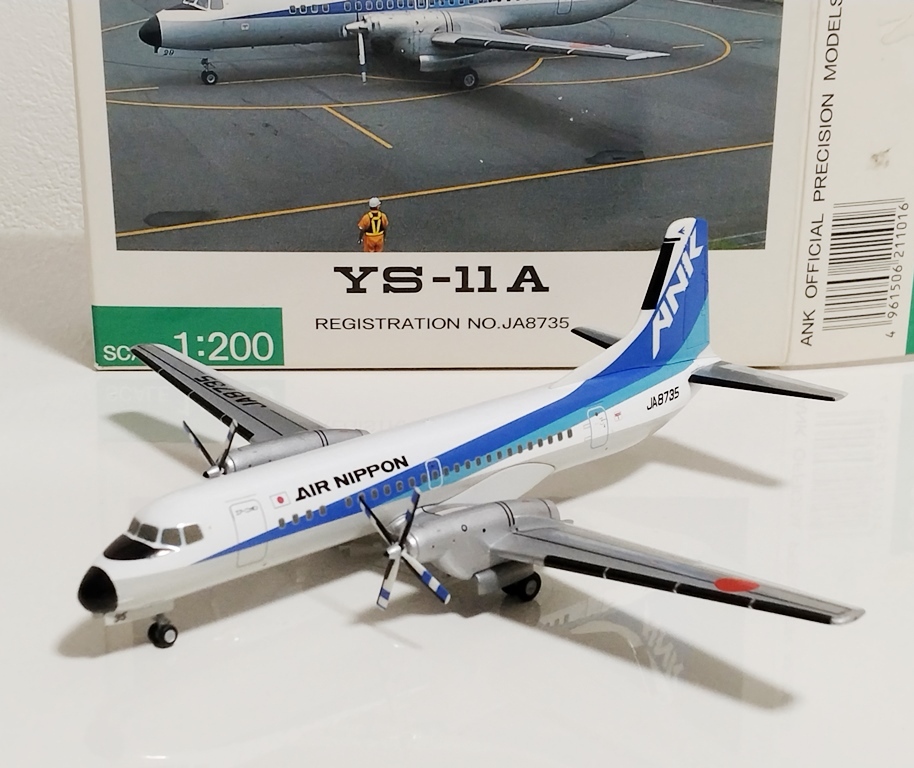 Yahoo!オークション - 1/200 ANK エアーニッポン YS-11 JA8735 【全日...