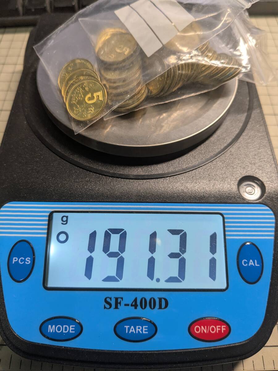 Yahoo!オークション - 中国 梅 5角 黄銅貨 まとめ 総重量 191g 海外 外...