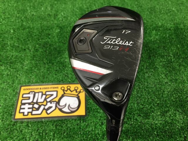 Yahoo!オークション - GK春日井 370 タイトリスト 913H DG(JP) S200 17...